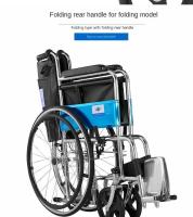 China Foldable Lightweight Manual Wheelchair 100kg Capacity Durable Black Frame for sale