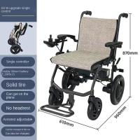 China Detachable Breathable Pad Folding Electric Wheelchair 24V for Elderly Disabled CE Certified for sale