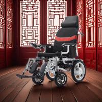 China Foldable Electric Wheelchair 250Wx2 Motor 24V Battery for Disabled with CE ISO Certification for sale