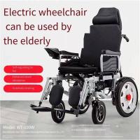 China Foldable Electric Wheelchair 250Wx2 Motor 24V Battery for Disabled with CE ISO Certification for sale