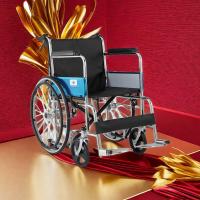 China Lightweight Folding Commode Wheelchair for Elderly 120kg Capacity Portable Toilet Wheelchair for sale
