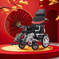 China 120kg Capacity Electric Wheelchair with Bedpan 12A Lead Acid Battery Folding for sale