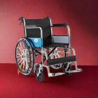 China Manual Foldable Lightweight Wheelchair 1 Unit Capacity Medical Equipment for Mobility Aid for sale