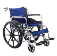 China 16 Inch Folding Wheelchair for Disabled and Elderly Manual Mobility Aid 110 kg Capacity for sale