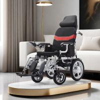 China Electric Standing Wheelchair 24V 250W Foldable Power Wheelchair for Hospital Medical Use for sale