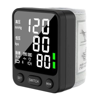 China Metal Digital Wrist Sphygmomanometer Class II CE Certified 60-240 mmHg Medical Device for sale