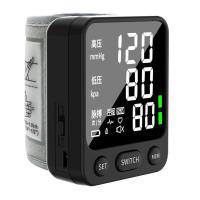 China Metal Digital Wrist Sphygmomanometer Class II CE Certified 60-240 mmHg Medical Device for sale