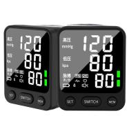 China Metal Digital Wrist Sphygmomanometer Class II CE Certified 60-240 mmHg Medical Device for sale