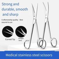 China 18cm Stainless Steel Surgical Rescue Handle Bandage Scissor Medical Grade for sale