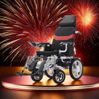China Full Recline High Backrest Electric Wheelchair 250Wx2 24V Medical Mobility Aid for sale