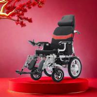 China 24V Electric Wheelchair for Elderly Medical Use 120kg Capacity 250W Motor for sale