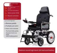 China 250Wx2 Foldable Electric Wheelchair for Elderly Disabled 24V Medical Therapy for sale