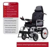 China 250Wx2 Foldable Electric Wheelchair for Elderly Disabled 24V Medical Therapy for sale