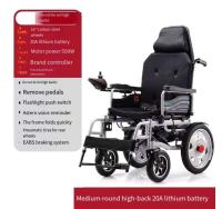 China 250Wx2 Foldable Electric Wheelchair for Elderly Disabled 24V Medical Therapy for sale
