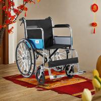 China Lightweight Foldable Wheelchair for Elderly Durable Construction 100kg Capacity for sale
