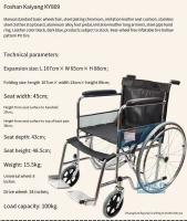 China Lightweight Foldable Wheelchair for Elderly Durable Construction 100kg Capacity for sale