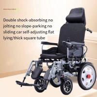 China Electric Wheelchair 24V 250Wx2 Self-Locking Brake Foldable High Backrest Full Recline for sale