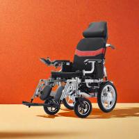 China Electric Wheelchair 12A Lead-Acid Battery 24V Home Rehabilitation Exercise Powered Wheelchair for sale