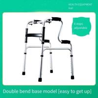 China Foldable Aluminum Walker for Disabled Adults with PP Cushion 180kg Capacity 8-Height Adjustable for sale