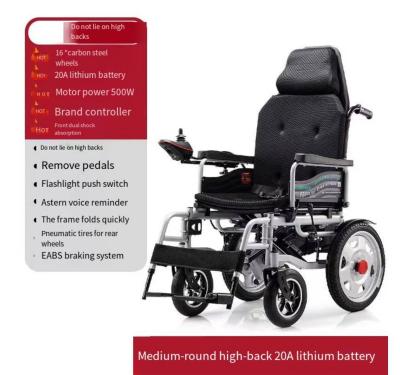 China Karma Electric Wheelchair 108x67x91cm with 12A Lead-Acid Battery Reclining Backrest for sale