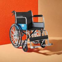 China Foldable Plastic Tricycle Mobility Wheelchair for Adults 120kg Capacity Manual for sale