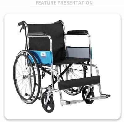 China Manual Folding Wheelchair Steel Frame 110kg Capacity Medical Mobility Aid for sale