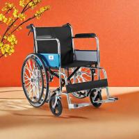 China Manual Folding Wheelchair Steel Frame 110kg Capacity Medical Mobility Aid for sale