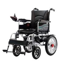 China 24V 250Wx2 Foldable Power Electric Wheelchair for Elderly 120kg Capacity for sale