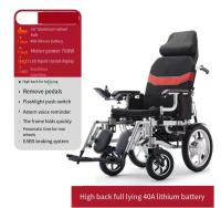 China 24V 250Wx2 Foldable Power Electric Wheelchair for Elderly 120kg Capacity for sale