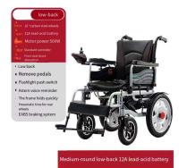 China 24V 250Wx2 Foldable Power Electric Wheelchair for Elderly 120kg Capacity for sale