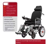 China 24V 250Wx2 Foldable Power Electric Wheelchair for Elderly 120kg Capacity for sale
