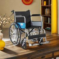 China 809 Model Folding Wheelchair for Disabled Person Lightweight 16kg Easy Maneuver and Store for sale