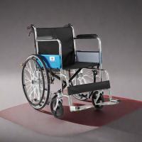 China Professional Portable Lightweight Manual Standing Wheelchair 100kg Capacity for Home Use for sale