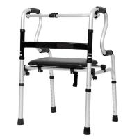 China Aluminum Alloy Plastic Standing Frame Walker Hemiplegic Walking Aid Medical Equipment for sale