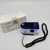 China PD300 Fingertip Pulse Oximeter with Color Display for Ambulance Use 70-100% SpO2 Range for sale