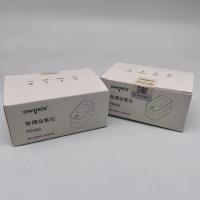 China PD300 Fingertip Pulse Oximeter with Color Display for Ambulance Use 70-100% SpO2 Range for sale