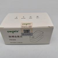 China PD300 Fingertip Pulse Oximeter with Color Display for Ambulance Use 70-100% SpO2 Range for sale