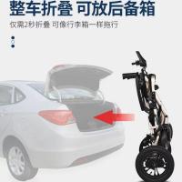China Aluminum Folding Electric Wheelchair HBLD3-C Class II 24V Medical Mobility Aid for sale
