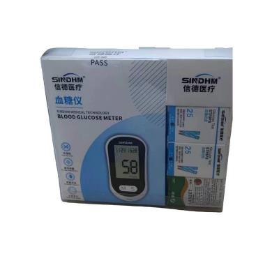China Tune-Free Code Blood Glucose Meter Set with 50 Test Strips 5s Fast Results for sale
