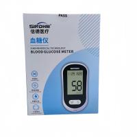 China 50 Blood Glucose Test Strips and Meter Kit for Home Self Testing 5 Seconds Results for sale