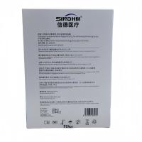 China 50 Blood Glucose Test Strips and Meter Kit for Home Self Testing 5 Seconds Results for sale