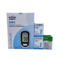 China 50 Blood Glucose Test Strips and Meter Kit for Home Self Testing 5 Seconds Results for sale