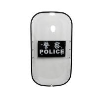 China Anti Stab Riot Shield Polycarbonate Protection Equipment for sale