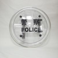 China Transparent Anti Riot Shield Higher Strength Polycarbonate Material For Security Control for sale