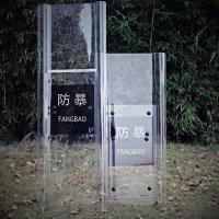 China Impact Resistance Riot Shield Protection Polycarbonate Material for sale