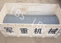 China Lifting Machinery LBS Grooved Drum 40GrMo 42GrMo for sale