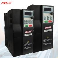 China Vector Control Low Voltage VFD Variable Frequency Drive 220v SVC Control for sale
