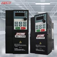 China Vector Control Low Voltage VFD Variable Frequency Drive 220v SVC Control for sale