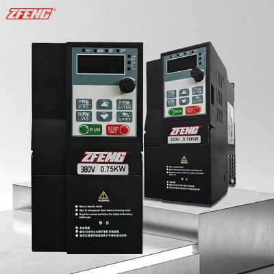 China Compact 220v VFD Single Phase Low Voltage IP55 Variable Frequency Drive for sale