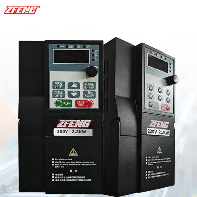 China OEM V/F Control Low Voltage VFD Inverter Variable Frequency Drive 220V for sale